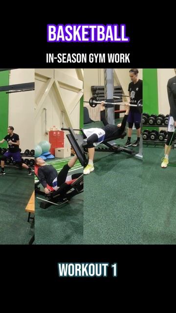 In season gym workout. Basketball. Part 1 | Программа в тренажерке в сезон. Баскетбол. Часть 1
