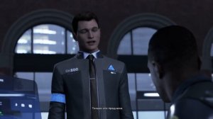 DETROIT: Become Human Прохождение 5 часть - Полицейский департамент Детройта.