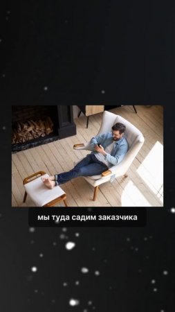 Как проверить правильное расположение выключателей в