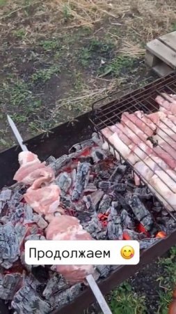 Продолжаем праздновать май