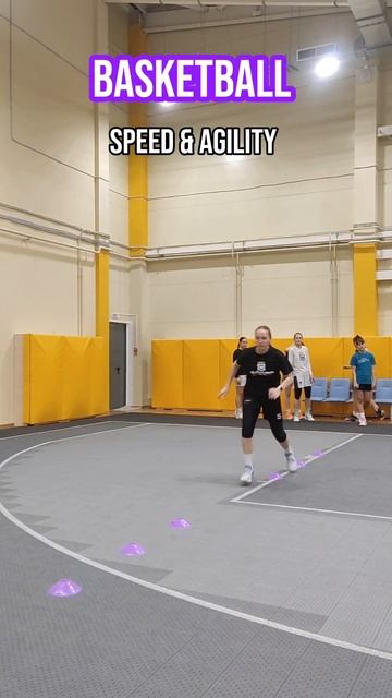 Баскетбол. Развитие скорости и ловкости  | Basketball. Speed & Agility #agility #speed #basketball