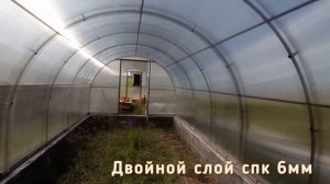 ЗИМНЯЯ ТЕПЛИЦА  ФЕРМЕР 3М