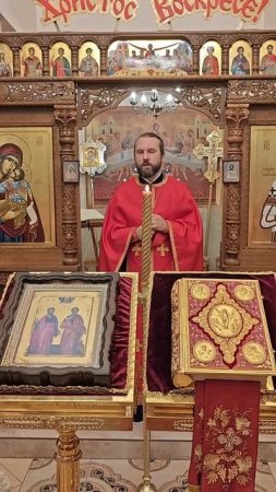 Объявление о предстоящих на следующей седмица Богосоужениях.