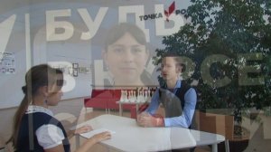 визитка гимназия г. Уржума