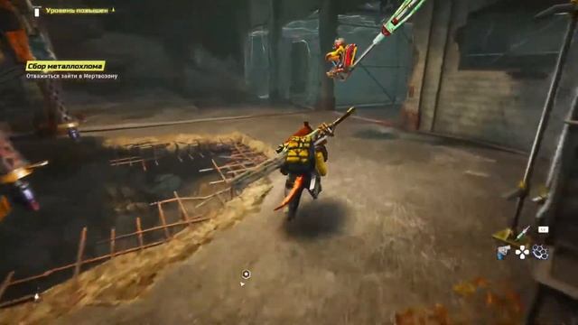 Biomutant // Gameplay - Прохождение // Playstation 5