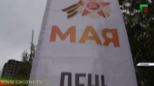 Полный выпуск новостей от 10.05.2025