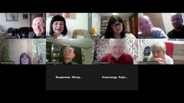 № 166. Литпроект Мнение. 10.05.2025 г.