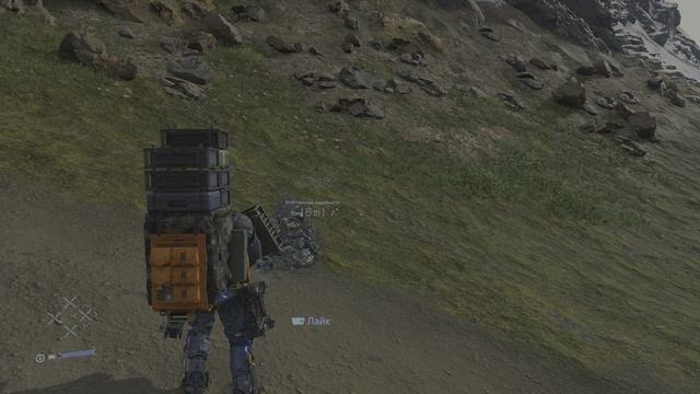 Death Stranding Director's Cut. Часть 166. Сэм и пятая звезда связи Старого Курьера