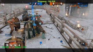For Honor stream с Мамой 307