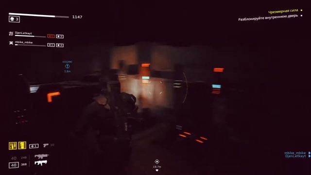 Aliens: Fireteam Elite // PS5 Coop Hardcore Gameplay // Главный приоритет - Спасение и Эвакуация