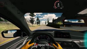 УЛИТЕЛ ОТ БАНДИТОВ!! ОНИ МЕНЯ НАШЛИ?!? #7 РП •CAR PARKING MULTIPLAYER