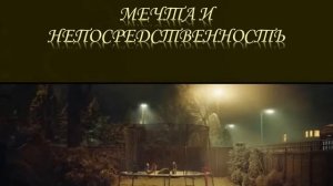 Золотой шар 2017