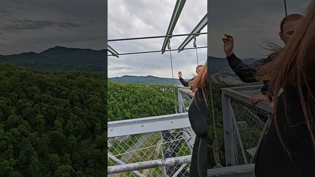 скай парк