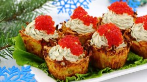🫕 Картофельные корзиночки с селедочным кремом - вкусная закуска на праздничный стол