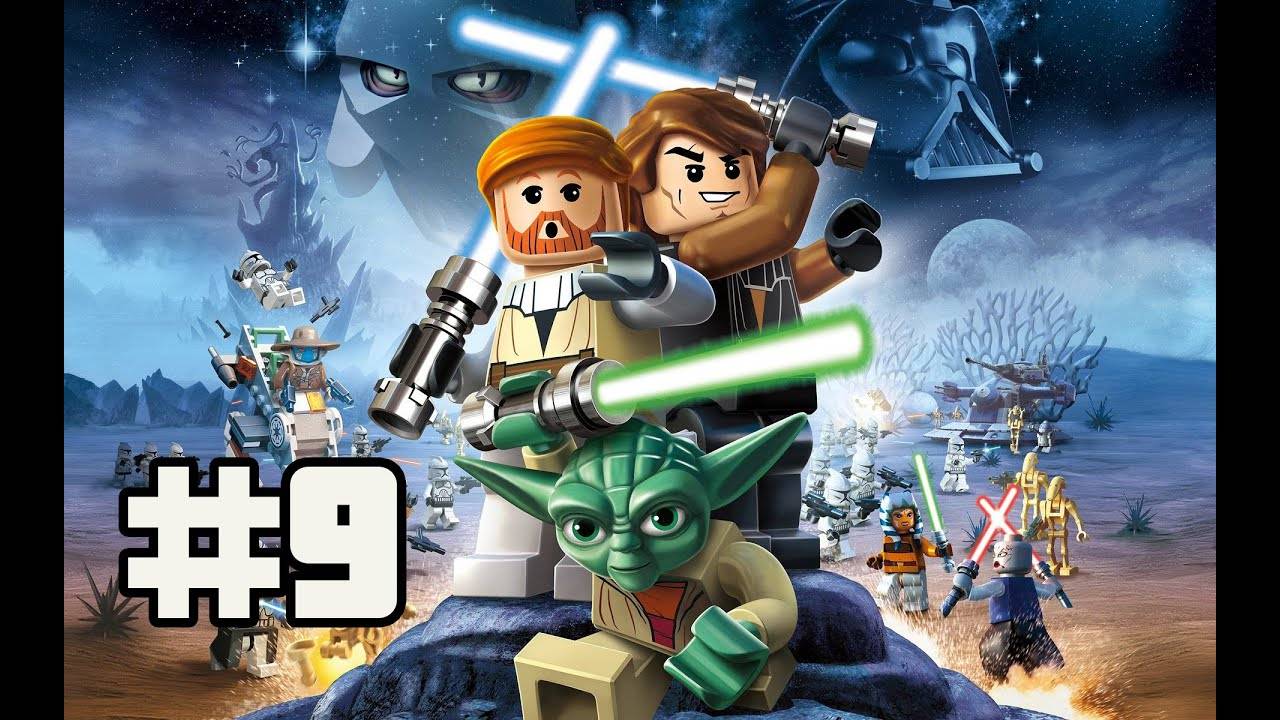 LEGO Star Wars III: The Clone Wars (PC)-Невинные жертвы с Рилота #9.