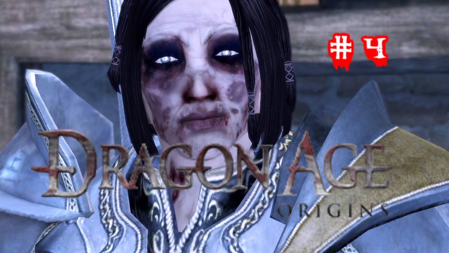 Dragon Age Origins: Пик Солдата