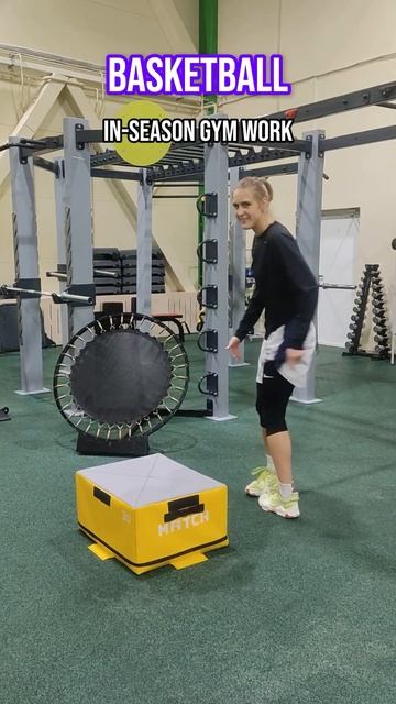 In season gym workout. Basketball | Программа в тренажерном зале во время сезона. Баскетбол #gym