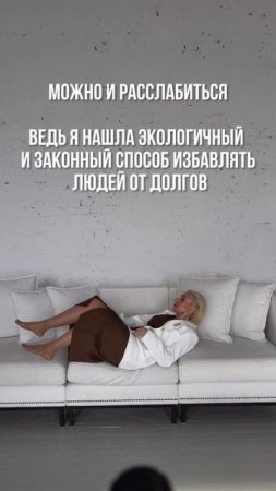 Иногда кажется, что выхода нет. Но это не так!