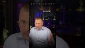 2 часть #инвестиции #психология #трейдингвью #опционы #?