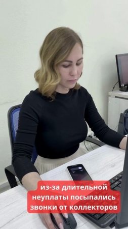 Некоторые виды кредитов имеют довольно высокий риск з