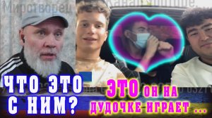 Достоинство и арийцы ... 🔥 РулетТВ 🔥