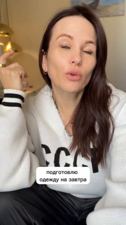 Мама с мальчиками ПО НОЧАМ? Дочка выдала🤣
