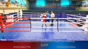 141 финал 51 кг Ортикбоев Зарафшон ГУТИД Халимжанов Амир шб Инженер