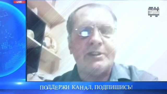 Народ не знающий своего прошлого, не имеет будущего! Сергей Салль