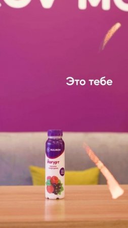 Акция! «3+1» на всю молочную продукцию! 🎉