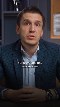 Говард Стэнли Маркс. Как заработать на кризисе.