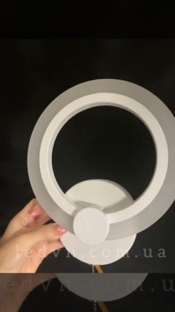 Современное светодиодное бра белое
