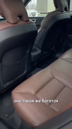 Volvo из Китая хуже чем из Европы?