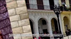 Реклама Фреш Бар Акция - Поездка в Гавану