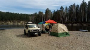 Кекурки