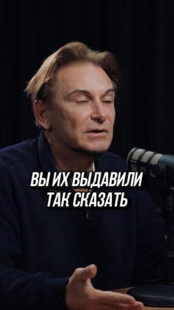 Главный минус миллениалов