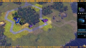☪ Стрим самой секретной миссии ★ Secret mission online stream  ☪28★RU☪EN★ Battle Worlds: Kronos