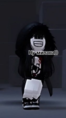 извините что долго не было меня и качество(( #roblox #актив