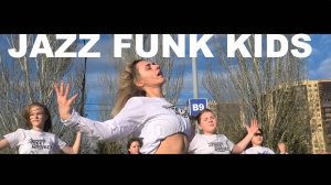 JAZZ FUNK KIDS | ANIKV - ТАЮ | ШКОЛА ТАНЦЕВ STREET PROJECT | ВОЛЖСКИЙ