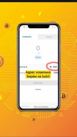 как продать sweatcoin