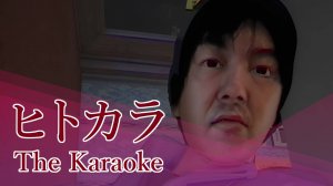 НАПЕЛИСЬ ВДОВОЛЬ (ЗАПИСЬ СТРИМА) | The Karaoke