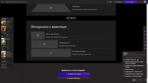 ЛЕНИВЫЕ способы заработать в Интернете с помощью ИИ и