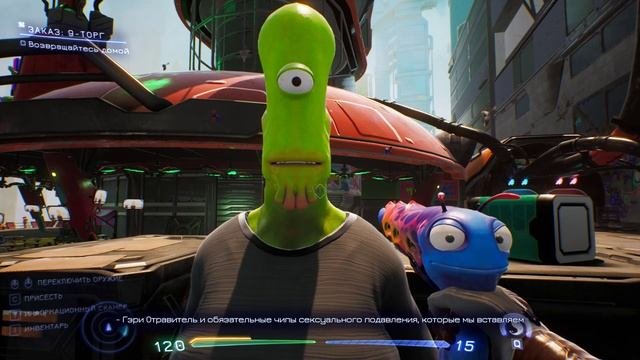 Просто парень, ничего интересного