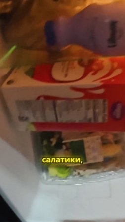 Что на самом деле едят трак-драйверы? Узнайте интересн