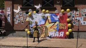 "Мирные небеса"   Вокальная студия "ТОНИКА"   Руководитель Молостова Алёна Александровна