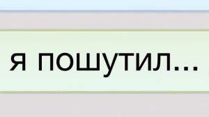 ПРИКОЛИСТ (РАНО УТРОМ) - ЖИЗНЬ студентов - Docsity.com