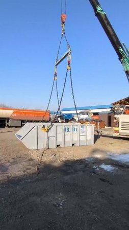 Грузоподъемный Ковш 13,0 тонн