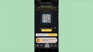 Показываю выплаты с ТРЕХ сайтов облачного майнинга в T