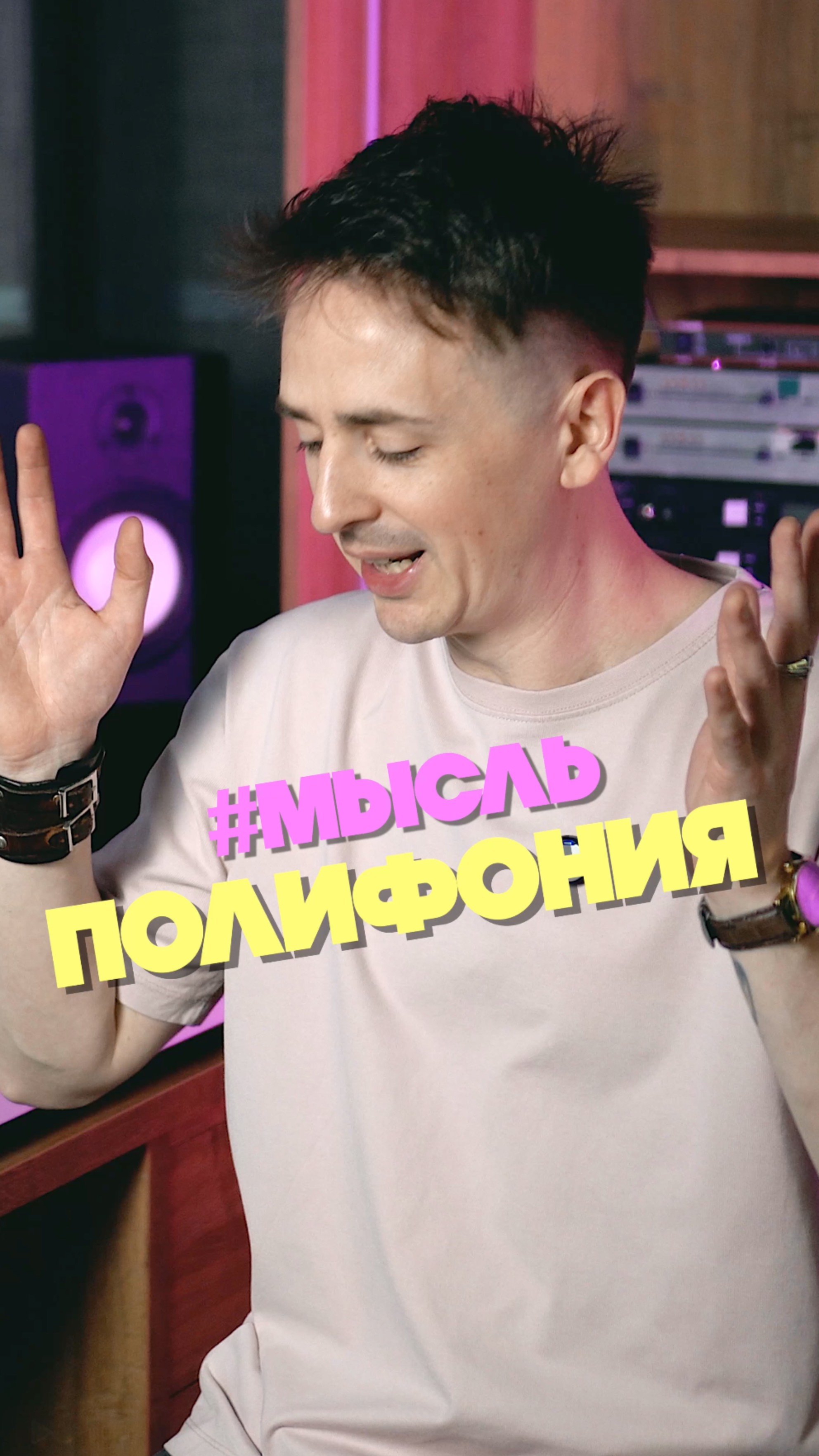 💭 Полифония — маркетинговый трюк? #маркетинг #пианино #piano #digitalpiano