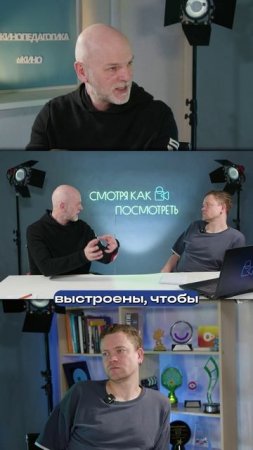 Образ войны и победы  в киноискусстве