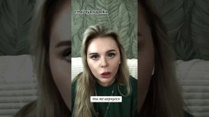 Ад остался внутри тебя и ты сам себе противен #психологияжизни #психологмосква #консультацияпсихолог